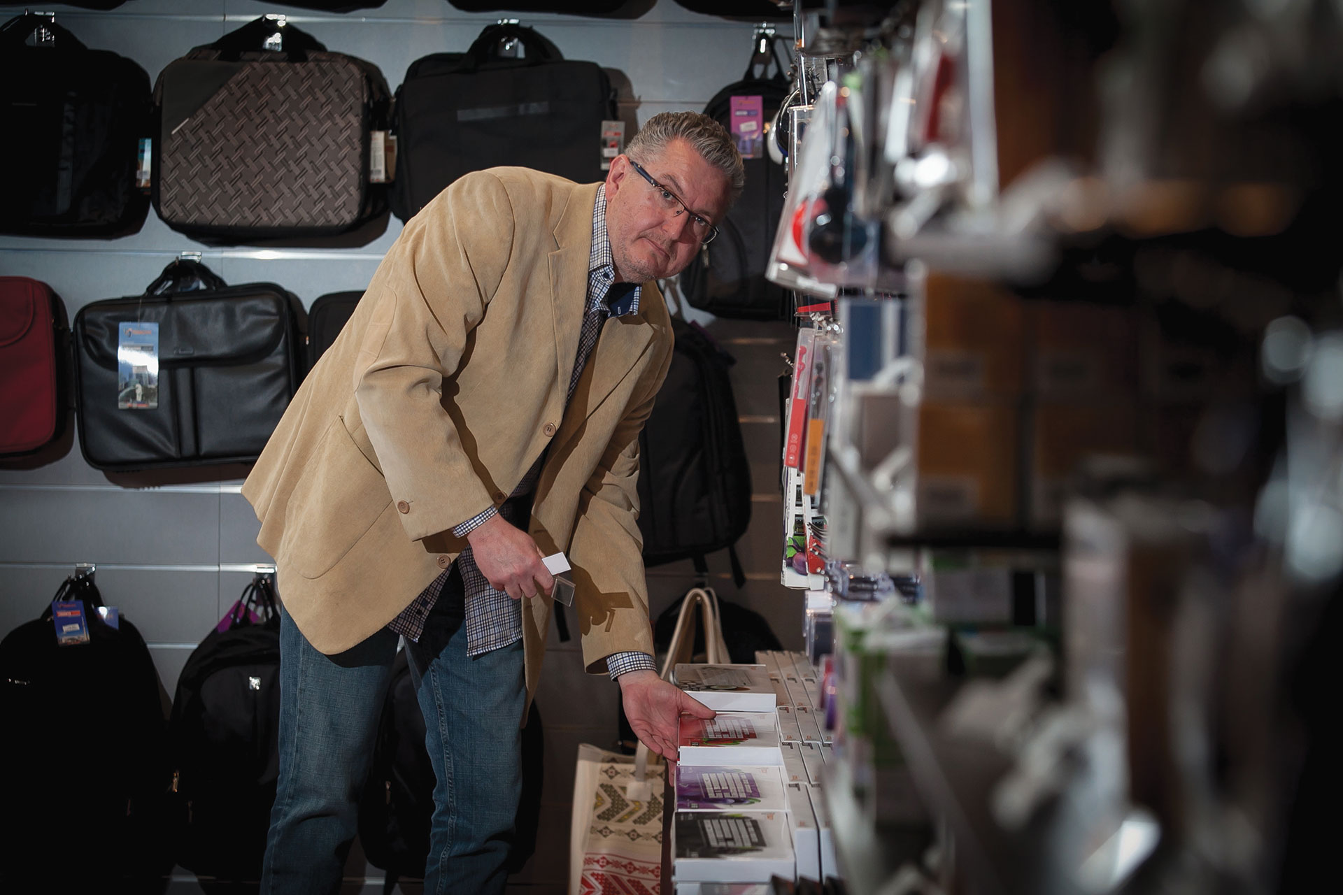 Šmit Electronic - VidiLAB